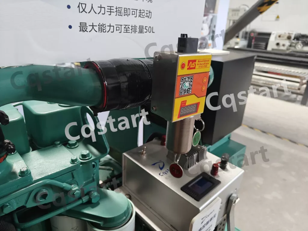 Air Shut-Off Valve for Diesel Engine Safety - Cqstart